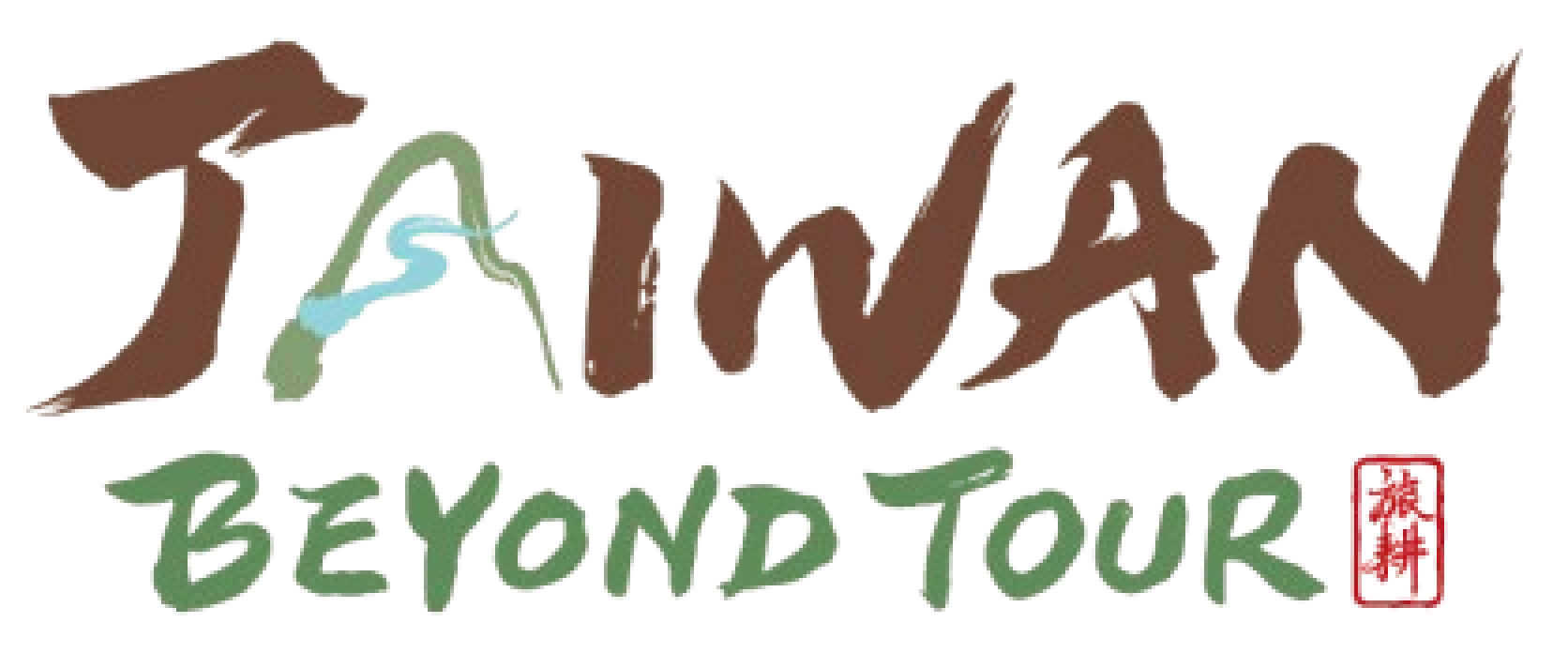 Taiwan Beyond Tour | Authentic Taiwan Travel